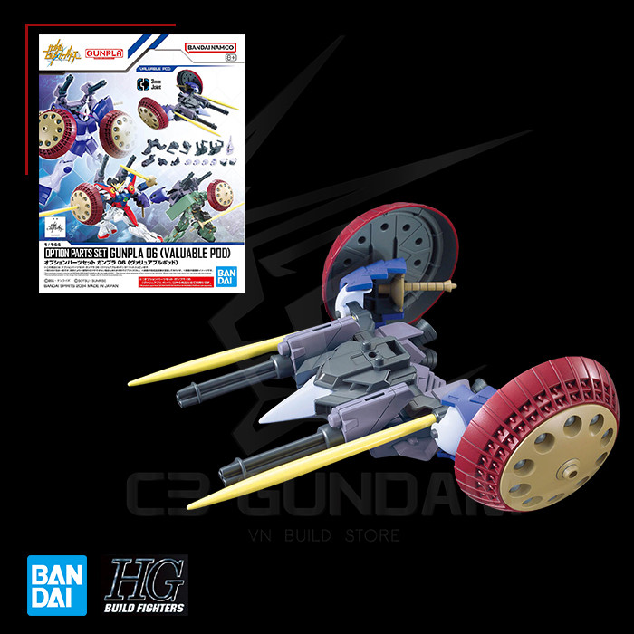 [BANDAI] PHỤ KIỆN MÔ HÌNH LẮP RÁP HG 1/144 Option Parts Set Gunpla 06 ...
