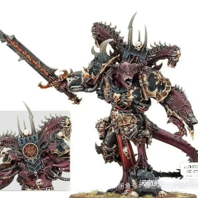 [White model unpainted]War Hammer 40k Sigma Era Chaos Alliance Tyranid ...