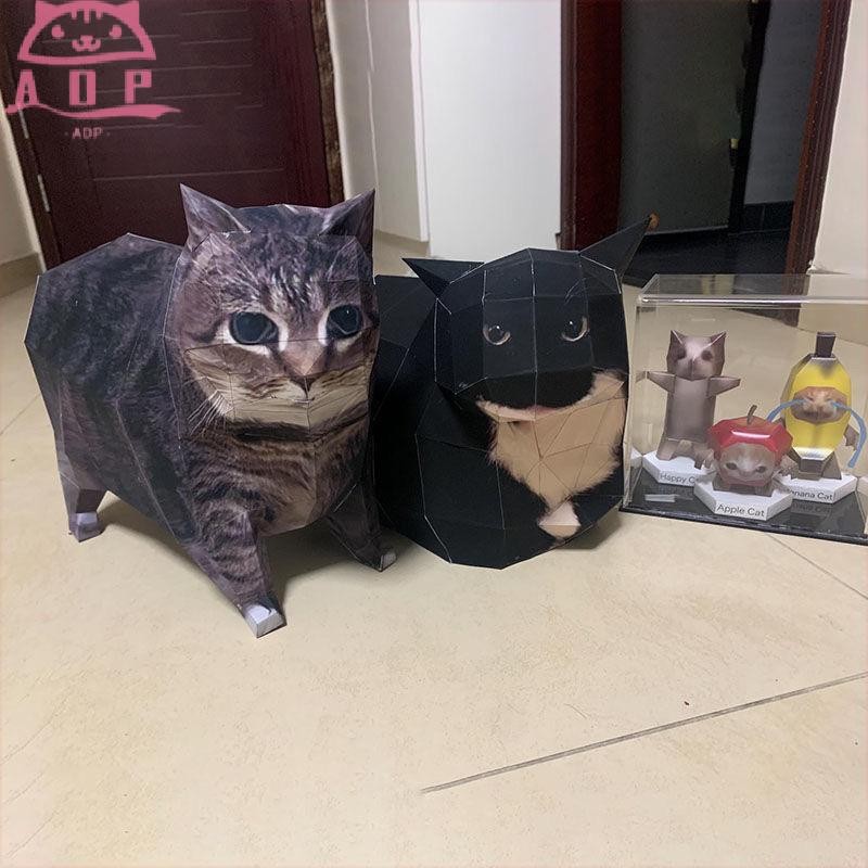 [ADP] 1Pc Fun Stereo Origami Animal Poster Oiiao Cat Huh Cat Maxwell ...