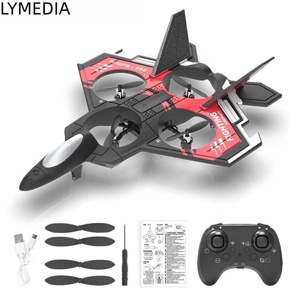 Máy bay chiến đấu LYMEDIA, Máy bay RC xốp điều khiển từ xa, Đồ chơi máy ...