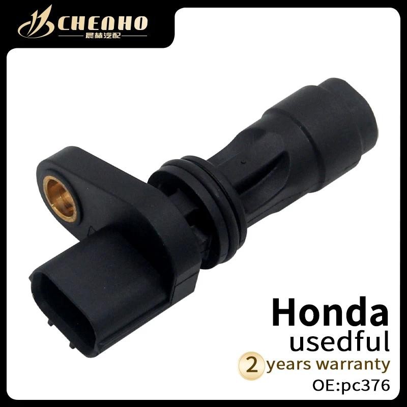 Chenho THƯƠNG HIỆU MỚI Cảm biến vị trí trục khuỷu cho Honda CRV Acura ...