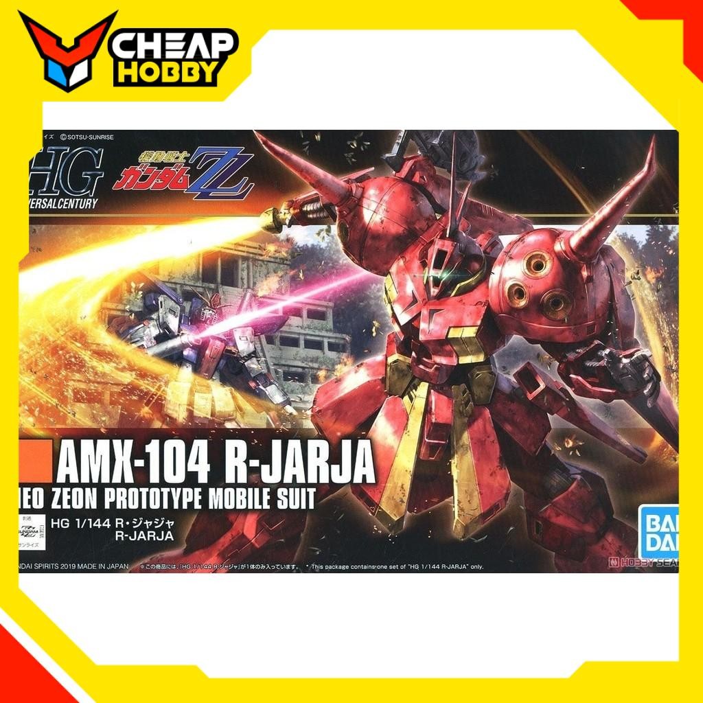 Mô Hình Lắp Ráp Gundam HGUC 1/144 R-JARJA của Bandai Nhật Bản | Shopee Việt Nam
