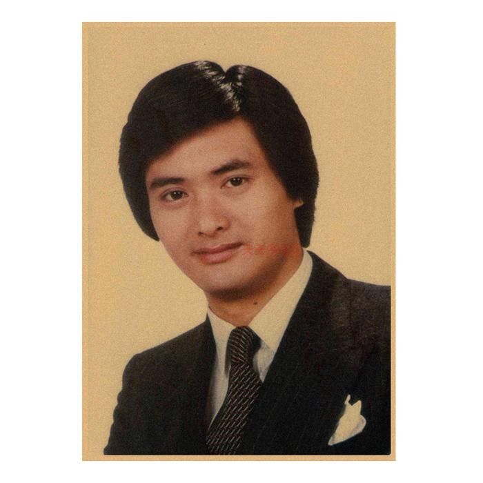 Ngôi sao điện ảnh Hồng Kông Chow Yun-Fat hoài cổ poster bar quán cà phê ...