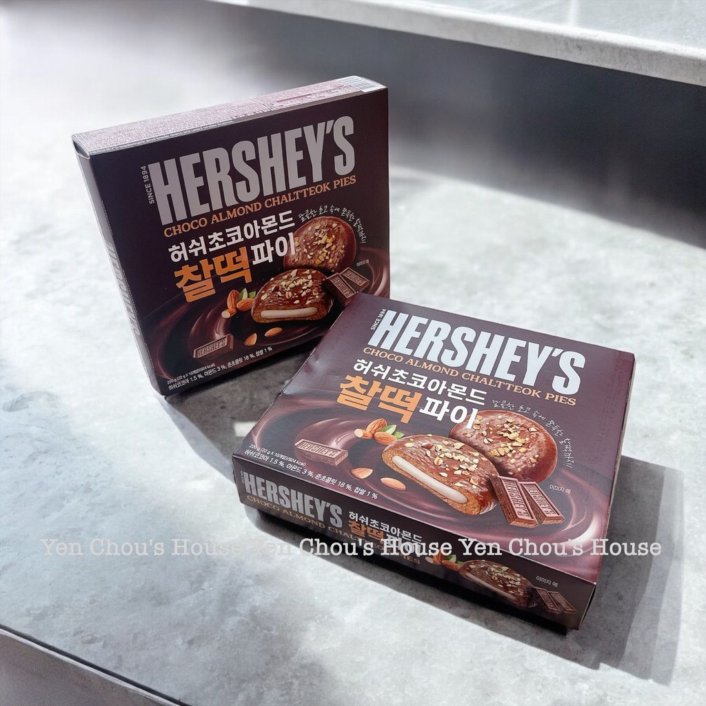 𝐵𝑎́𝑛ℎ 𝐻𝐸𝑅𝑆𝐻𝐸𝑌’𝑆 𝐶ℎ𝑜𝑐𝑜 𝐴𝑙𝑚𝑜𝑛𝑑 𝐶ℎ𝑎𝑙𝑡𝑡𝑒𝑜𝑘 𝑃𝑖𝑒𝑠 | Shopee Việt Nam