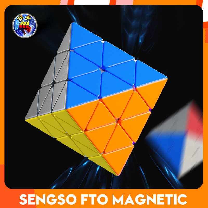 ShengShou FTO Rotating Octahedron Magnetic Magic Cube SengSo Speed ...
