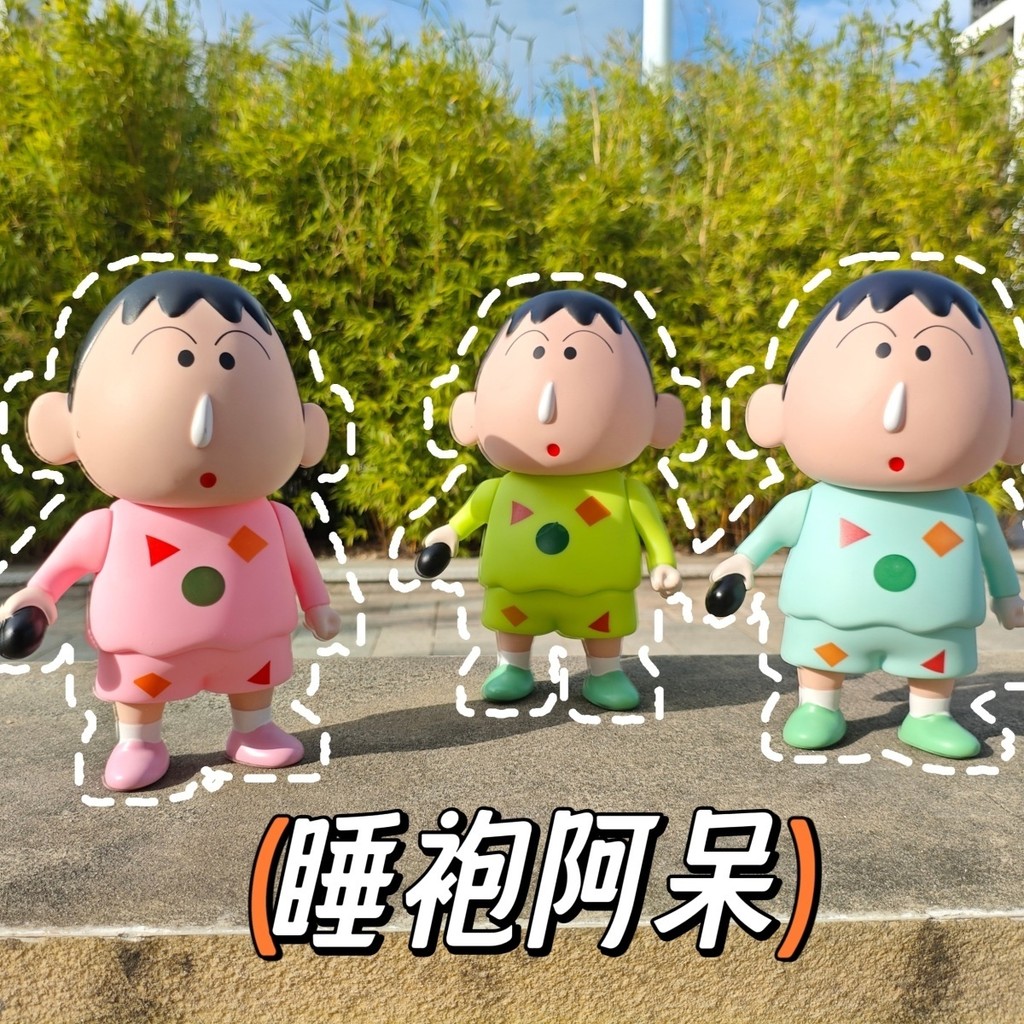 Crayon Shin-chan Nohara Shinnosuke Anime câm đồ trang trí đứng cỡ lớn ...
