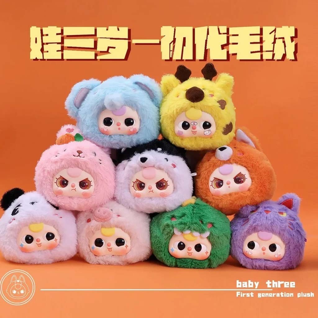 [Chính Hãng] BABY THREE V1 Cáo Cam Blinbox Chính Hãng - Đồ Trang trí ...