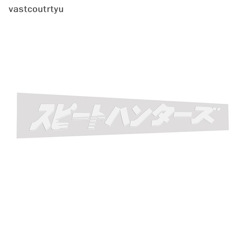 Vas Cool Car Sticker JDM Cars Decal Speed Hunter Nhãn dán kính chắn gió ...