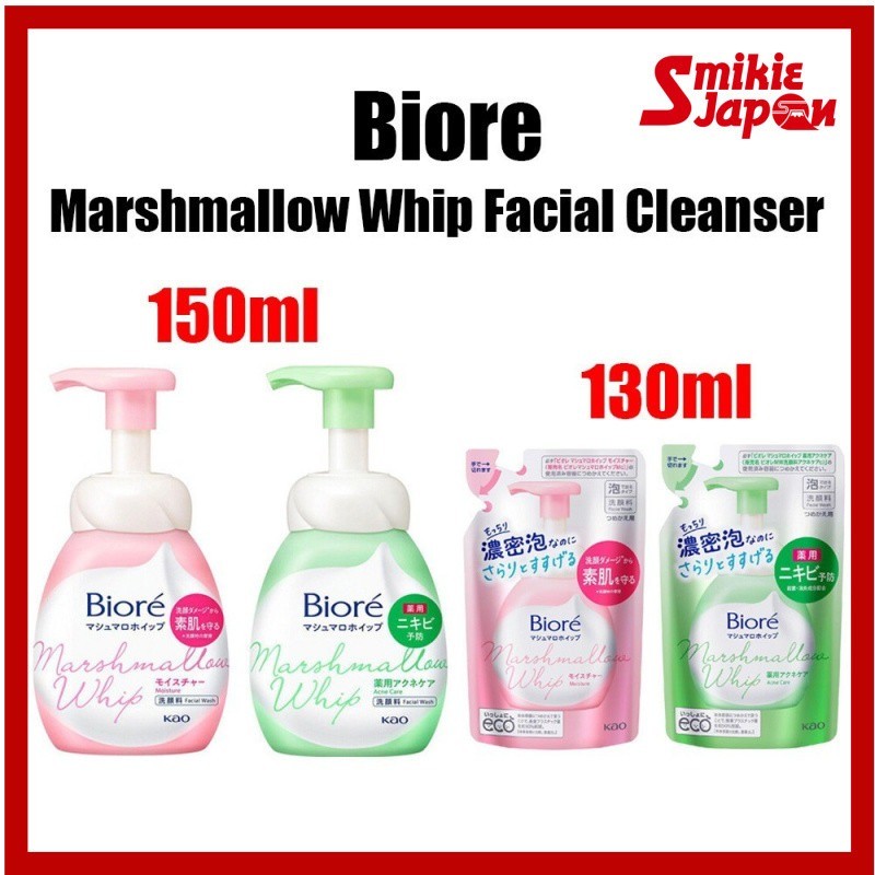 Biore Marshmallow Whip Moist/Acne Care/ Refill | Shopee Việt Nam
