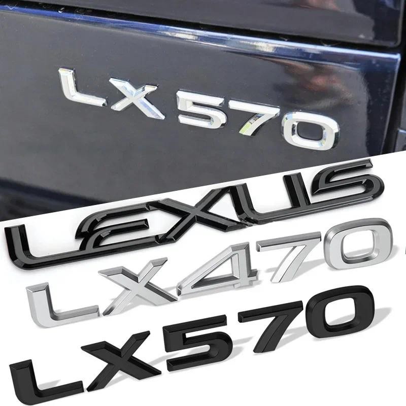 Abs cho Lexus LX470 LX570 Logo IS300 ES250 ES350 IS250 CT200H GS350 ...
