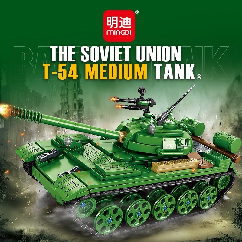 xe tăng T54 Đồ chơi lắp ráp hạt nhỏ dòng quân sự Tương thích với LEGO ...