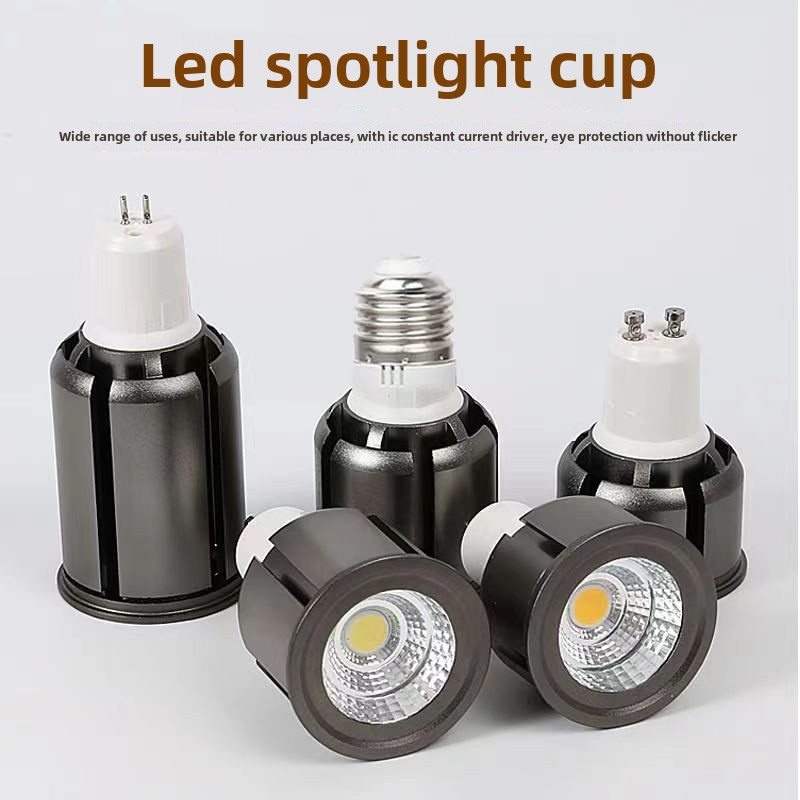 [Điện áp đa năng 110V-220V] Highlight cob Spotlight Cup Đảm bảo chất ...