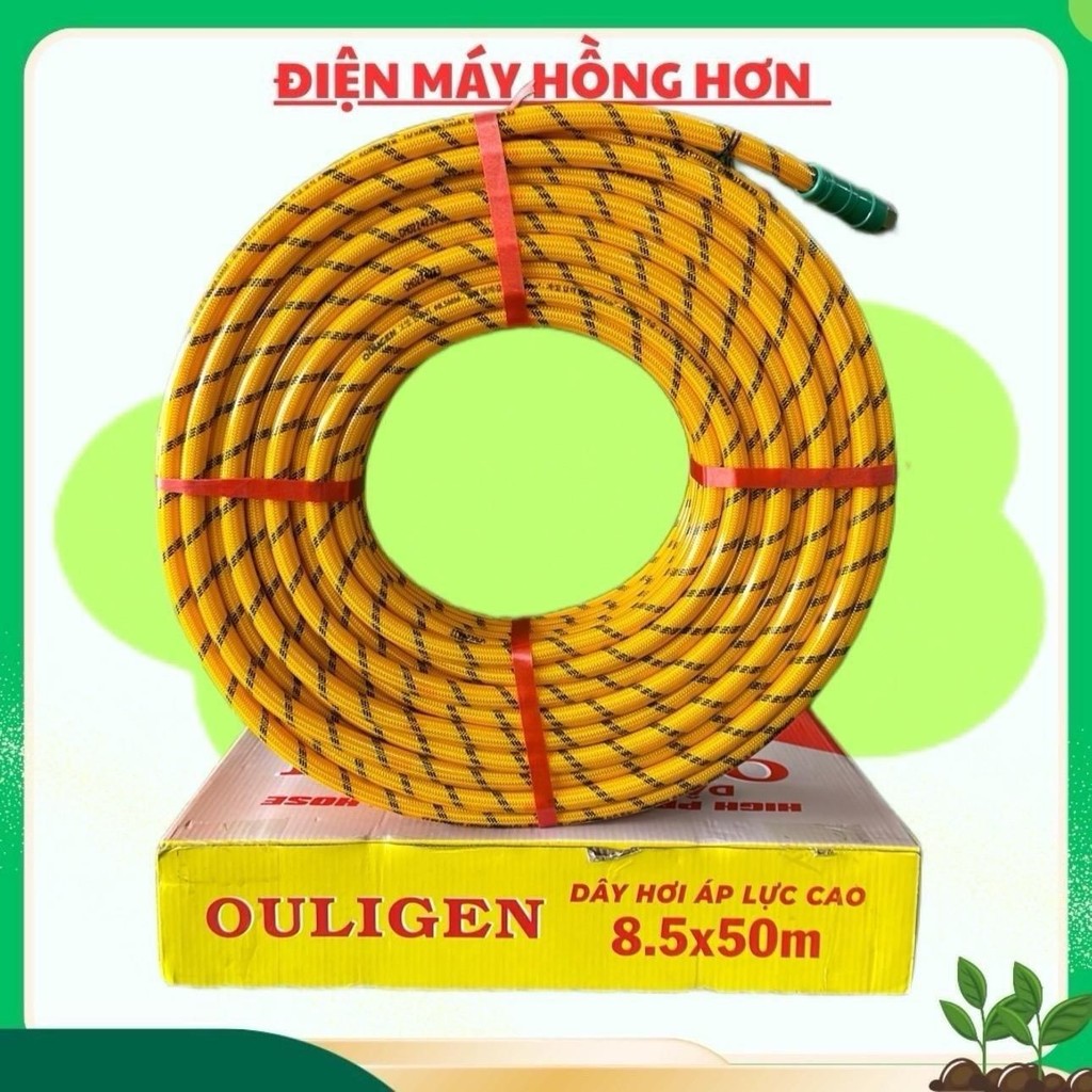 DÂY NÉN ÁP LỰC CAO OULIGEN 8.5MM DÀI 50 MÉT DÂY SỬ DỤNG ĐỂ PHUN SƯƠNG ...