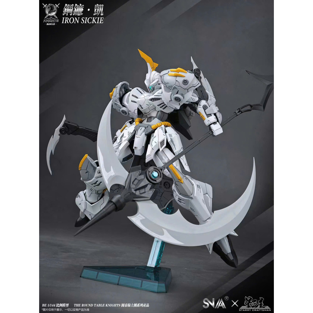 [HÀNG SẴN] MÔ HÌNH LẮP RÁP SNAA BG RG 1/144 Iron Sickle Knight (Tặng ...