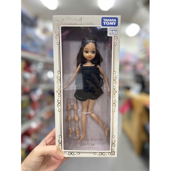 Licca Photogenic Licca Dahlia | Shopee Việt Nam