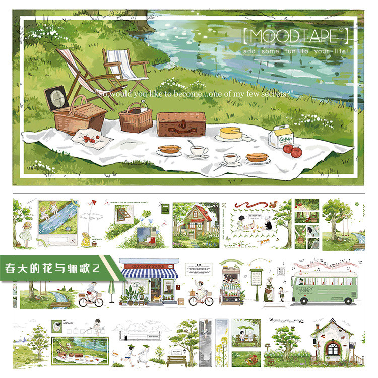 Moodtape hoa mùa xuân và Lige Băng keo cảnh quan Pin sáng mood và băng ...