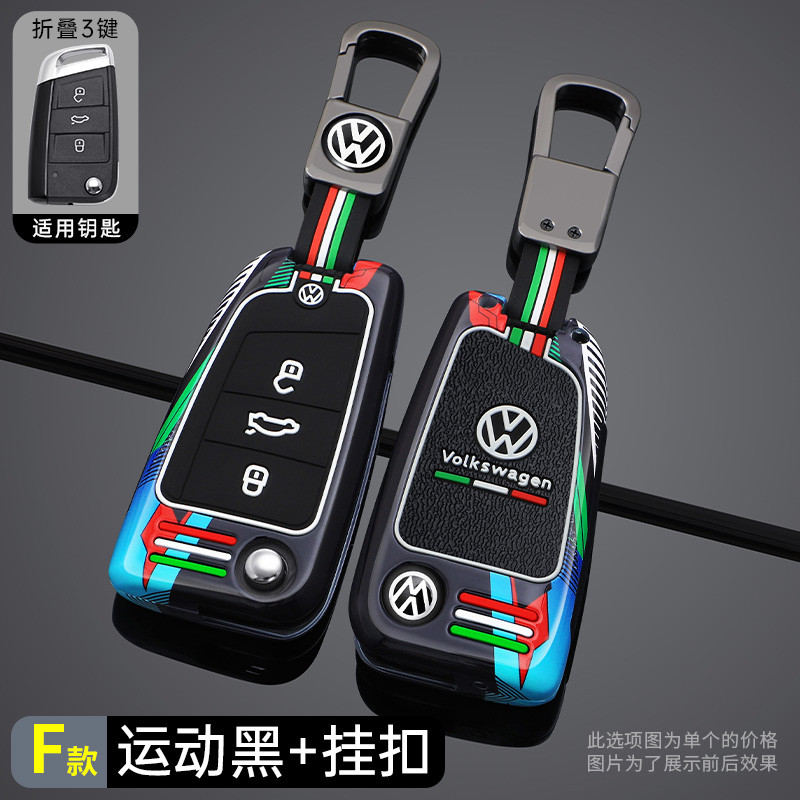 Hợp Kim Kẽm Xe Lật Chìa Khóa Bao Da Túi Bảo Vệ Cho VW Volkswagen Polo ...