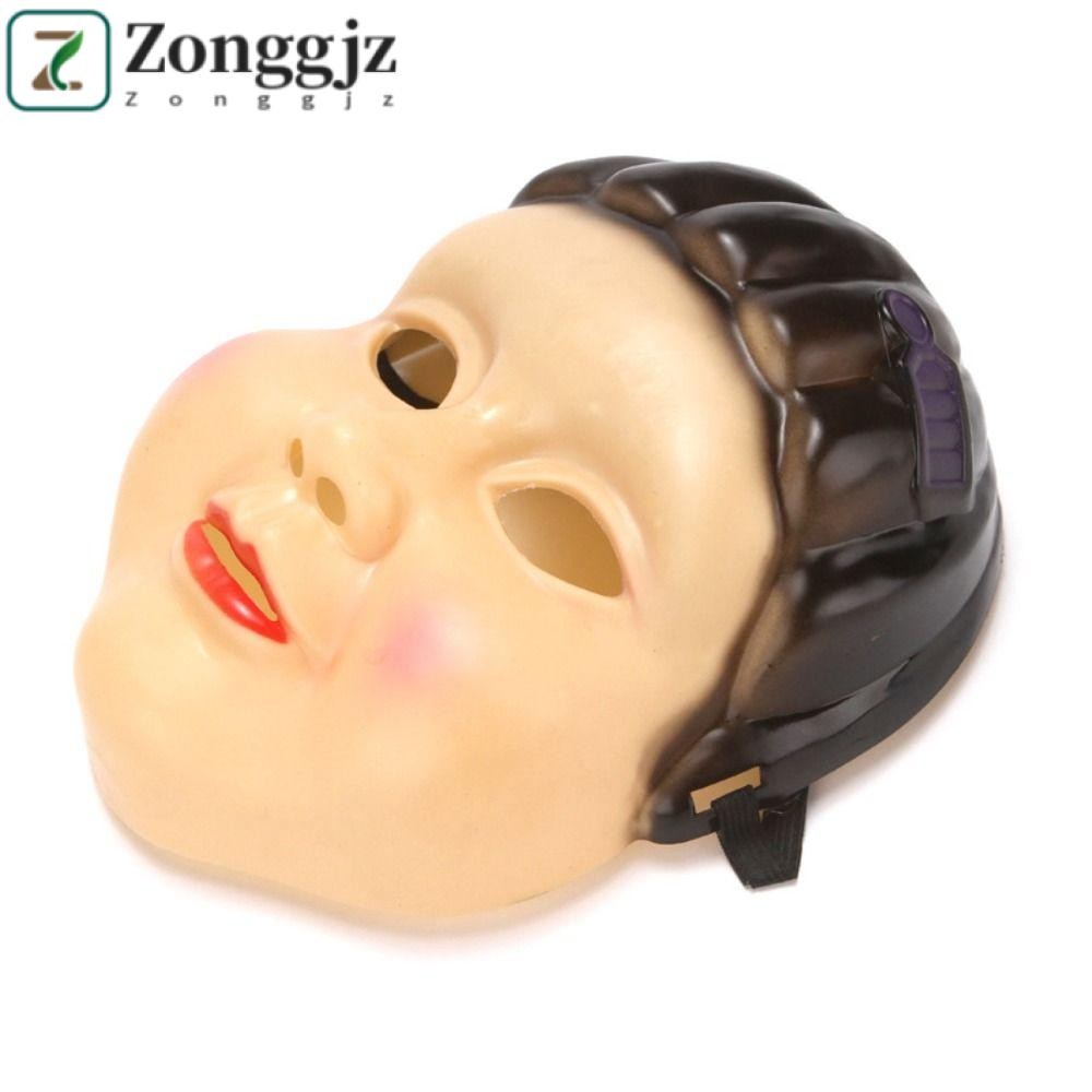 Zonggjz Cosplay Face Cover, Full Head Halloween Squid Game Face Mask ...