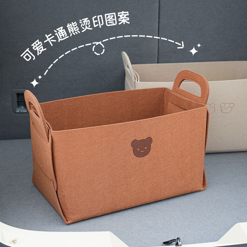 Cartoon Bear Felt Car Trunk Storage Box Foldable Car Storage Basket ...