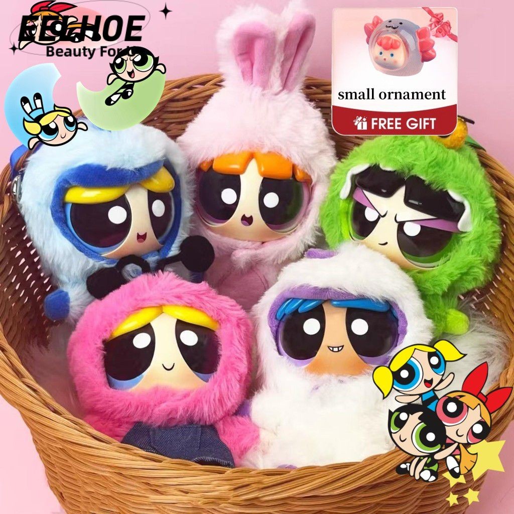 [Quà TẶNG MIỄN PHÍ] Powerpuff Girls Plush Party Series Hộp bí ẩn Búp bê ...