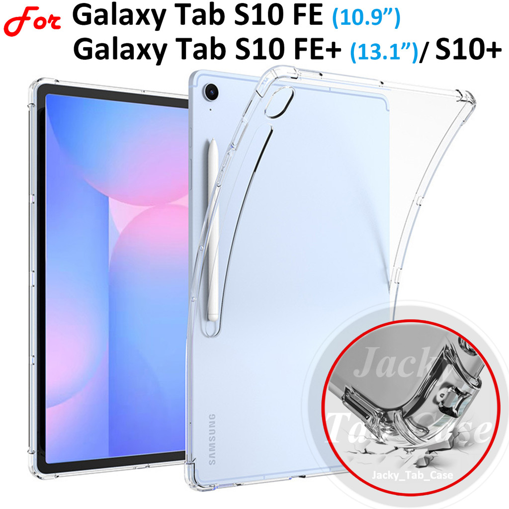 Dành cho SAMSUNG Galaxy Tab S10 FE 10.9 "/ TabS10 FE + (S10 FE Plus) Ốp ...