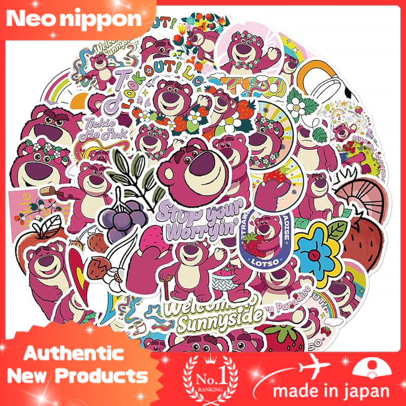 50-Piece Waterproof Sticker Set - Cute Anime Collection for Luggage ...