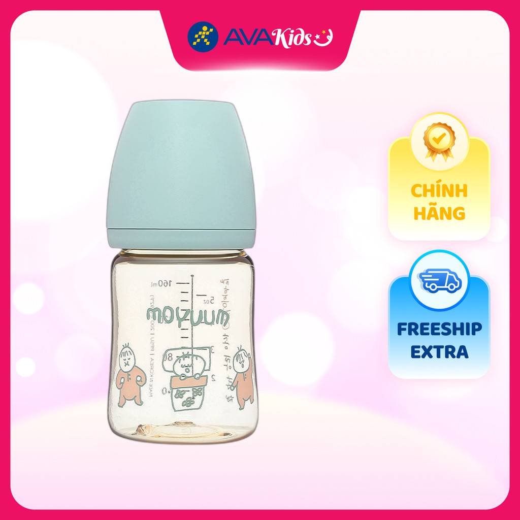 Bình sữa PPSU Moyuum - Họa tiết Ogu Ogu xanh - 170ml -Kèm núm số 1 KD bình thường | Shopee Việt Nam