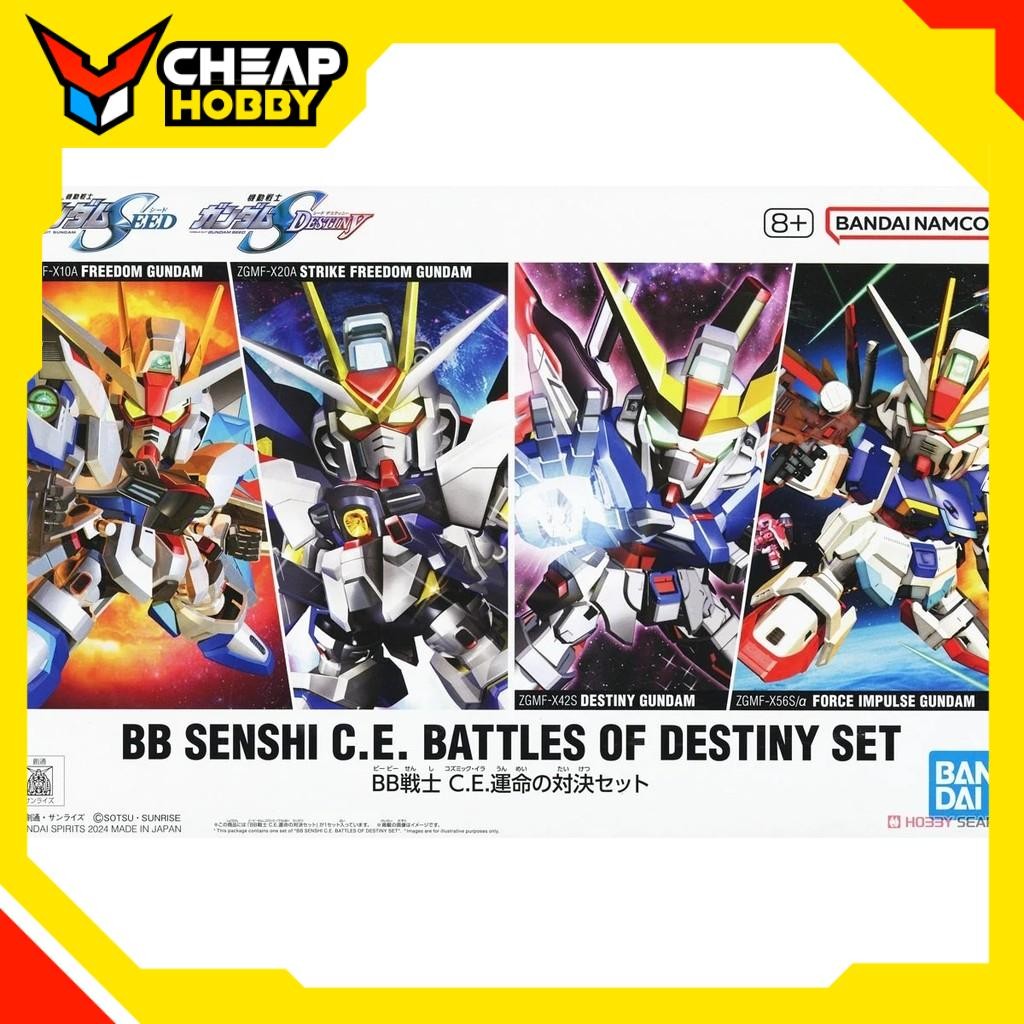 Mô Hình Lắp Ráp Gundam SD BB Senshi C.E. Battles of Destiny Set (set4 ...