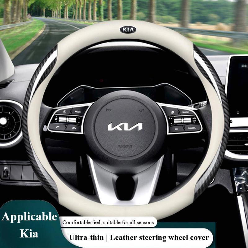 bọc vô lăng Cho Xe KIA Sportage Rio Picanto Sorento K5 K3 Cerato Sephia ...