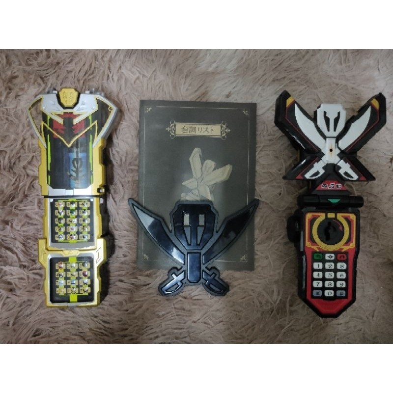 Gokai Phone Memorial Edition Mobirate - Gokaiger điện thoại siêu nhân ...
