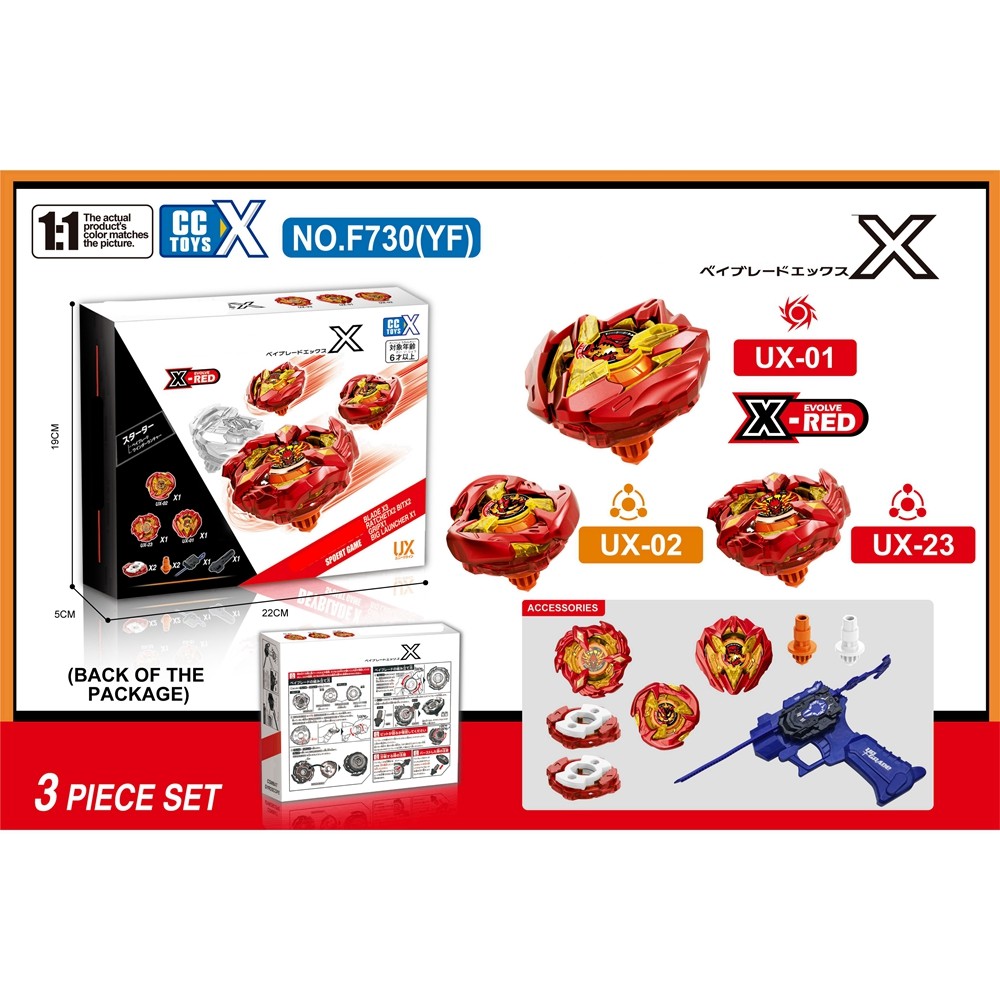 3 Chiếc BX UX Xanh Đỏ Đen Quay Áo Có Bộ Phóng Đồ Chơi Cho Trẻ Em | Shopee Việt Nam