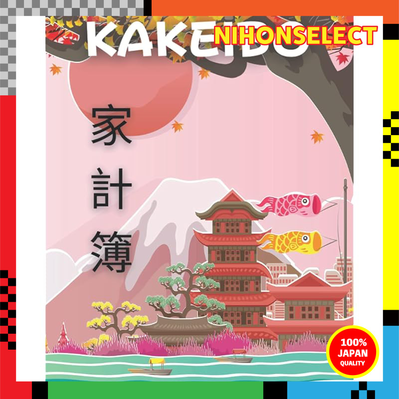 Kakeibo: Japanese Method for Personal Budget Management | Kakebo ...