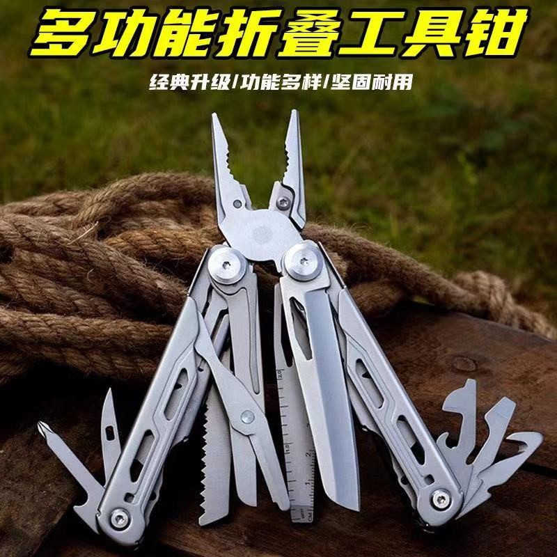 Kìm dụng cụ đa chức năng kìm kìm dây thép Kìm Kìm dao kéo tua vít mini ...