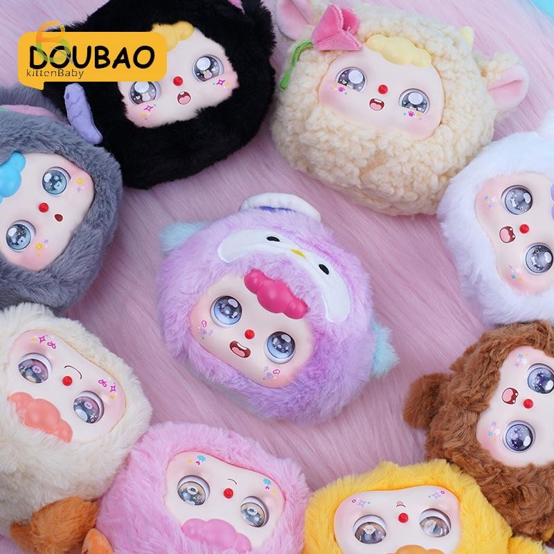[Kittenbaby] DouBao V1 Series Hộp mù sang trọng Nhân vật Hộp bí ẩn Đồ ...