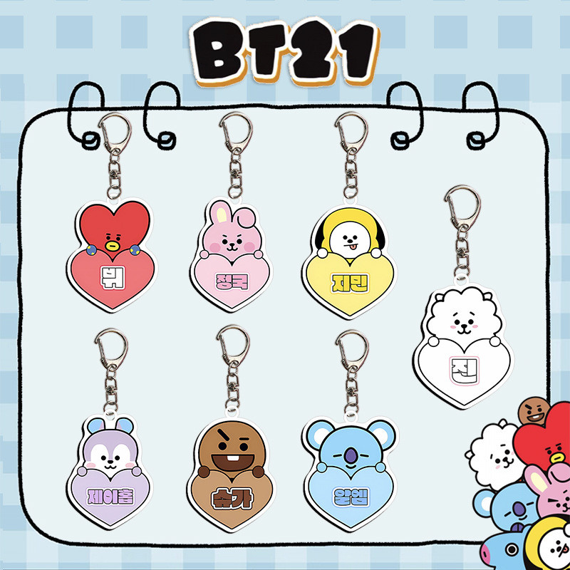 Kpop Tata Cooky Hoạt Hình Móc Khóa Acrylic Mặt Dây Chuyền Tên Thanh Jk ...