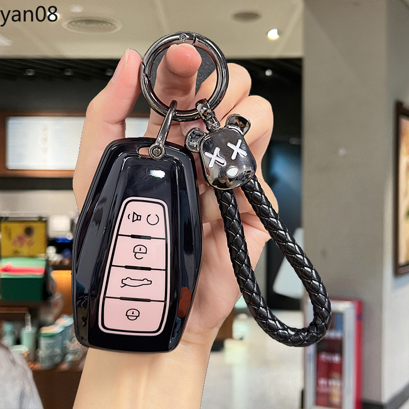 Ốp Chìa Khóa Ô Tô Cho Geely Coolray Atlas Boyue NL3 Emgrand X6 X7 EX7 ...