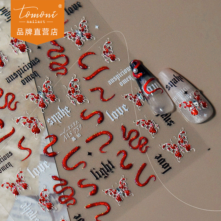 [Meow.sensei] Miếng dán móng tay Kim cương pha lê tomoni không mất hợp tác xưởng dán móng tay ...