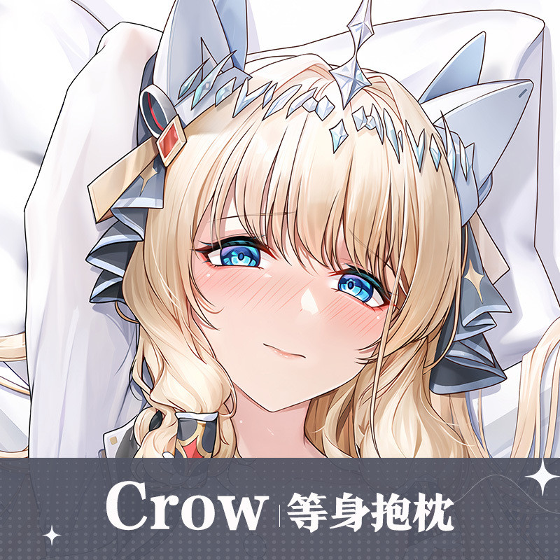 Anime dakimakura GODSESS OF VICTORY: NIKKE Crow DIY Cá Tính Nhà Chăn Ga ...