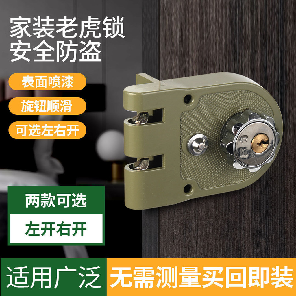 Sanli Tiger Lock Hộ Gia Đình Cửa Trượt Cửa Trượt Hổ Răng Móc Bên Ngoài ...