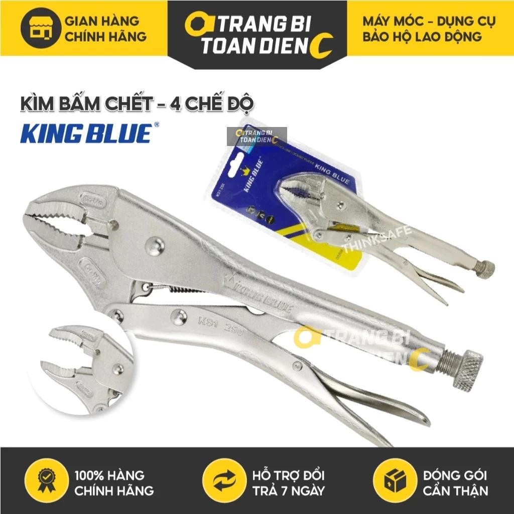 Kìm bấm chết KingBlue KS1-250 /KS4-260 độ mở 36 - 100mm, chiều dài 25 ...