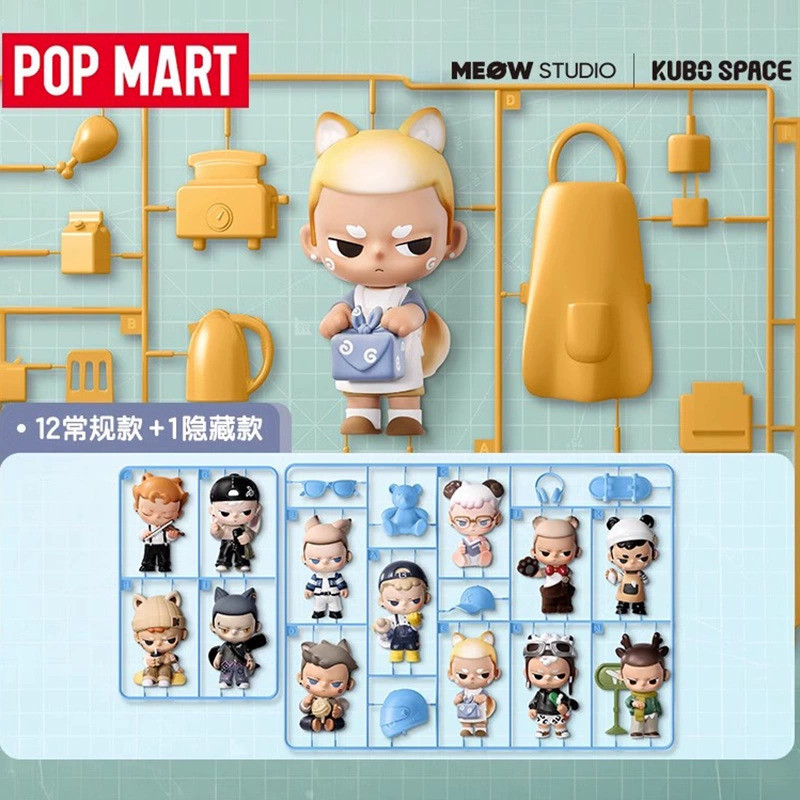 POPMART KUBO 24/7 You Series Blind Box Figure Kubo v4 Pop Mart | Shopee ...