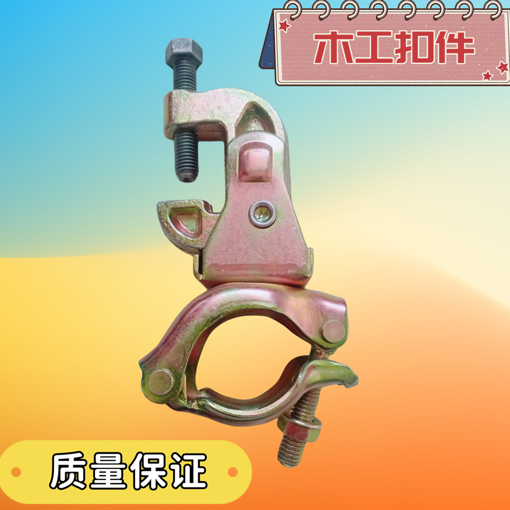 Chốt ống thép, ốc vít xoay chữ thập, khóa chế biến gỗ hình đặc biệt mạ ...