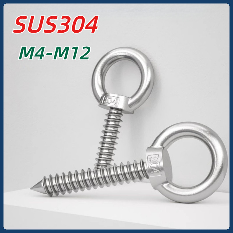 [MX1] Vít tự khoan móc cẩu, vít tự khoan tai cẩu, vít tự khoan mắt INOX 304 cỡ M4-M12 / Vít tự ...