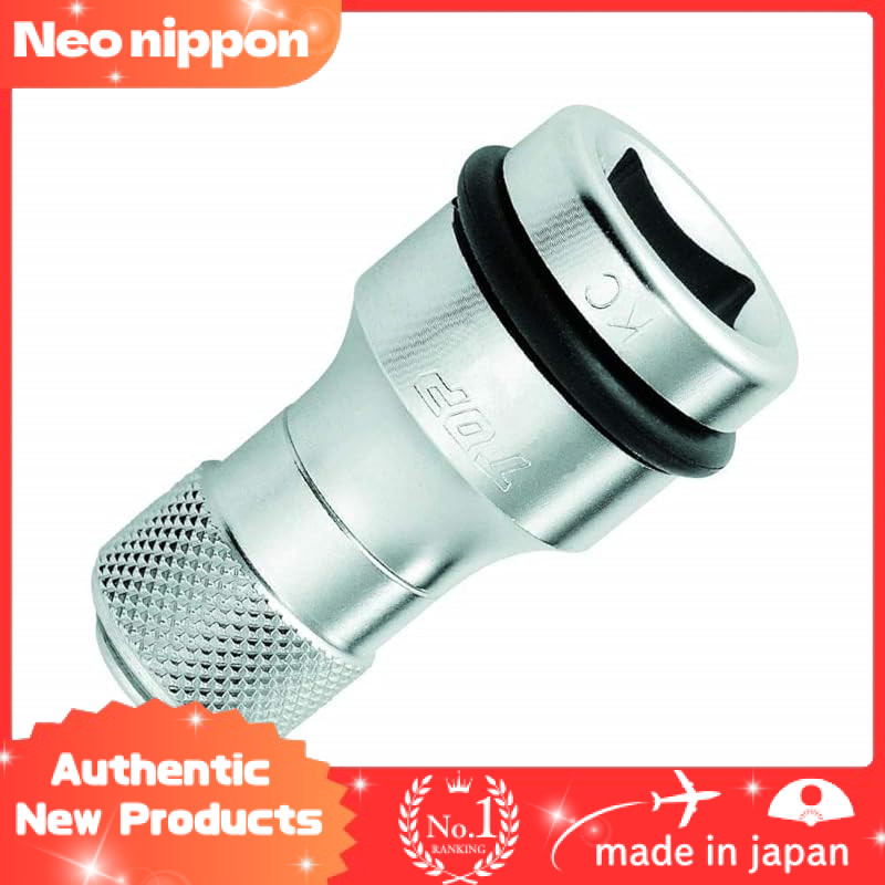 TOP Industrial Impact Shank Adapter, Slide Lock Type, from 3/8-inch ...