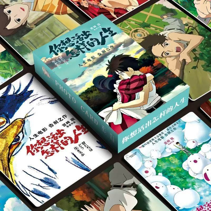 Bộ 50-55 Manga Manhwa the FIRST SLAM DUNK Laser Holographic Lomo Cards ...