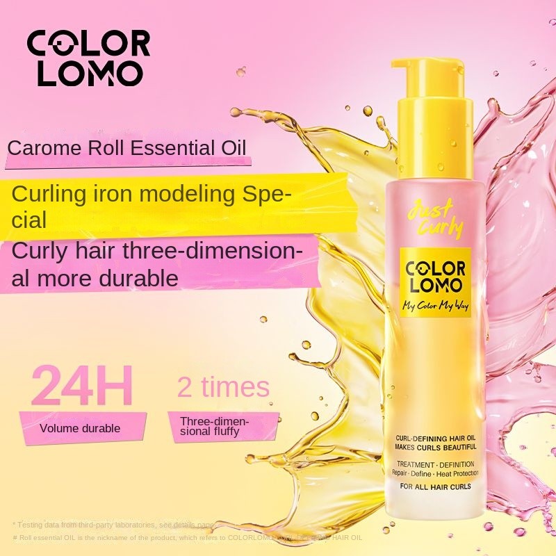 COLOR LOMO Roll Essential Oil Hair Care Essential Oil Lasting fluff and ...