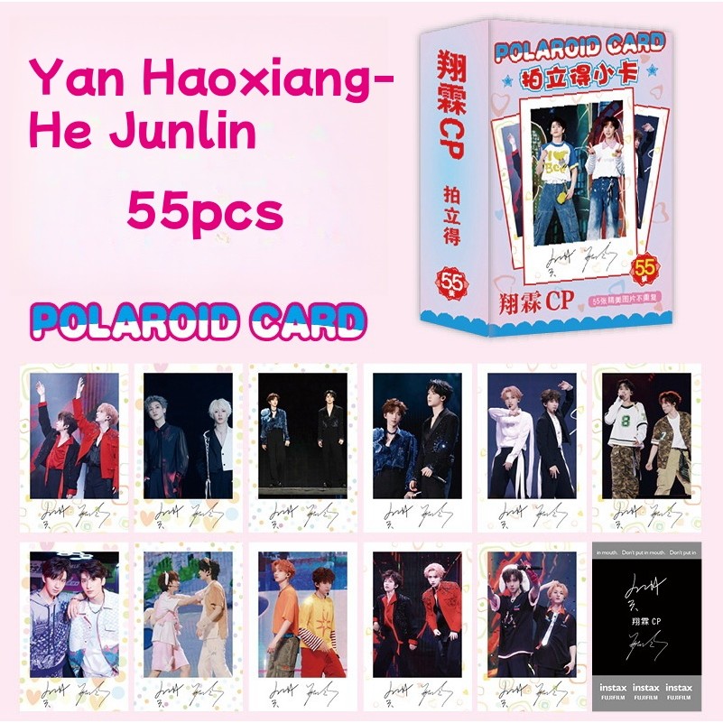 55 chiếc TF Họ TNT Lomo thẻ Thanh thiếu niên trong thời gian Ding Chengxin He Junlin Liu Yaowen ...