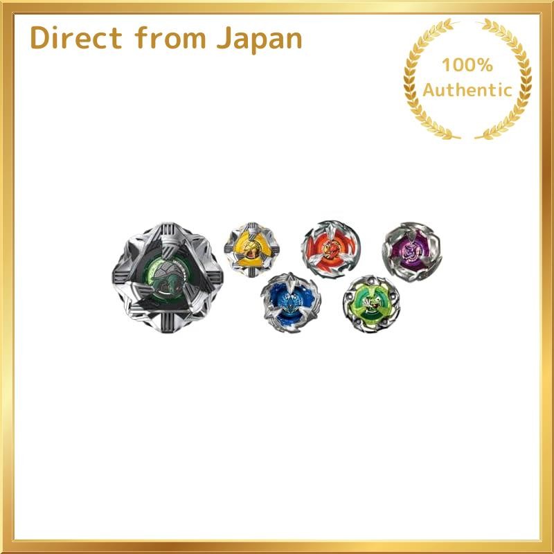 BEYBLADE X Beyblade X BX-35 Random Booster Vol.4 | Shopee Việt Nam