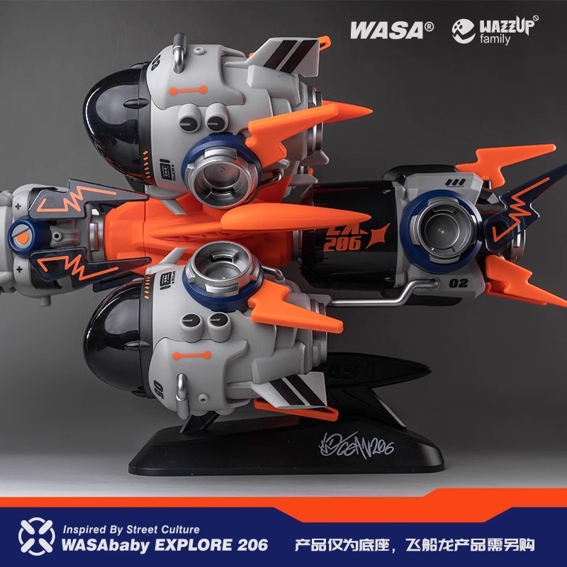 Wasa Chameleon Thế hệ thứ mười Hộp bí ẩn Tàu vũ trụ Mô hình lắp ráp ...