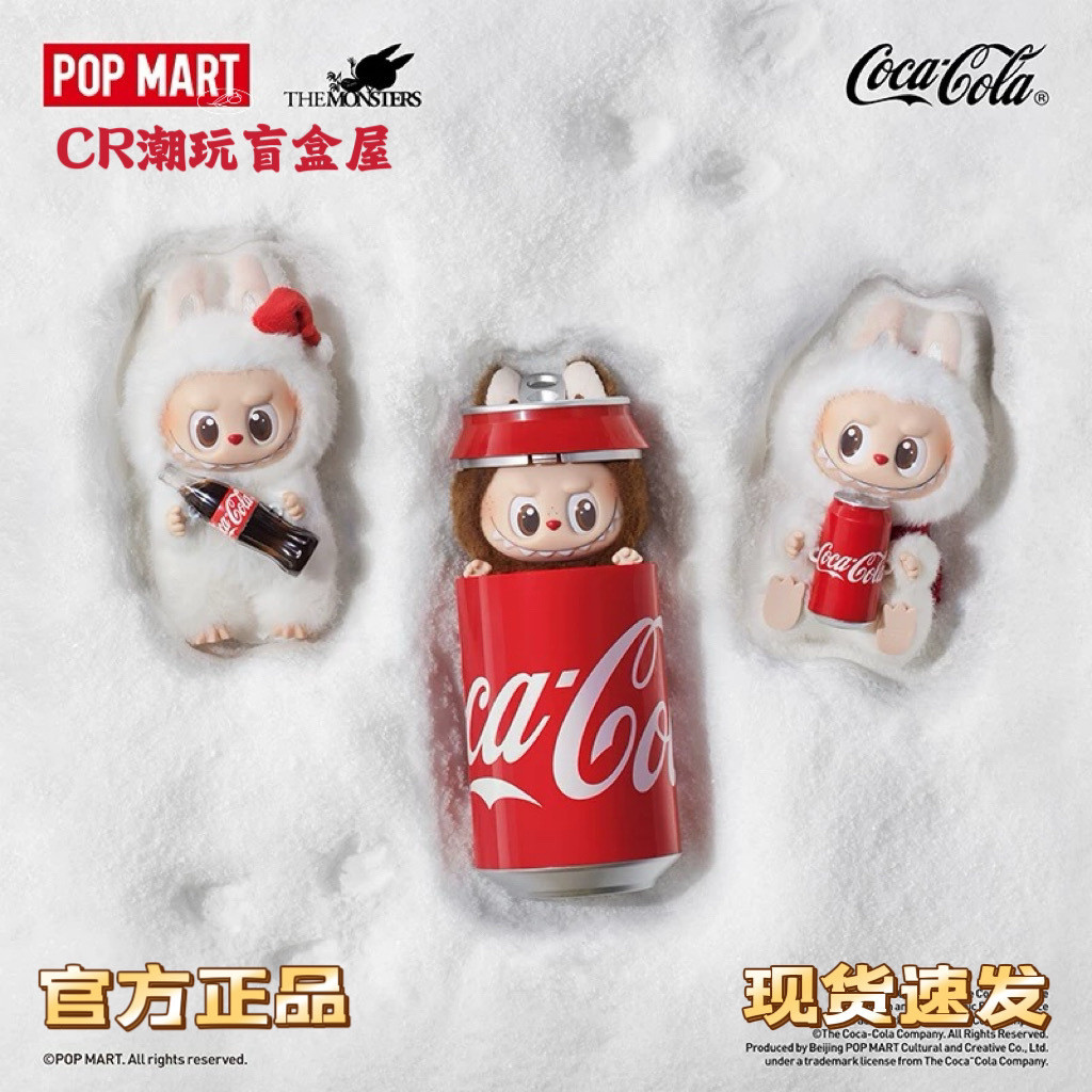 POPMART bong bóng Matt THE MONSTERS Coca-Cola dòng Vinyl khuôn mặt mù ...